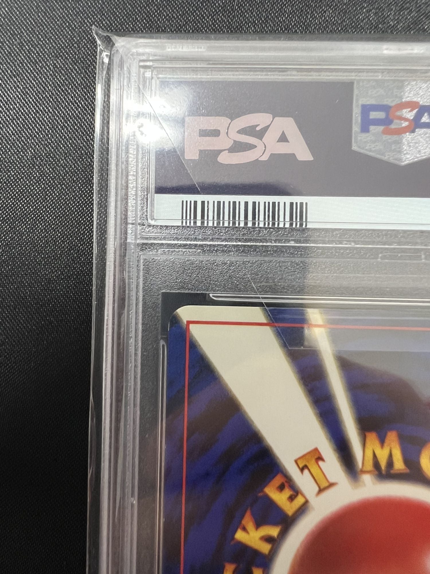 【PSA8.5】ポケモンイラストレーター(PROMO){トレーナー}〈-〉[PMCG-P]#514 – 晴れる屋2